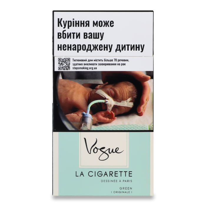 Купити VOGUE SS Green (BAT) — ціна, відгуки | КЛАСС маркет