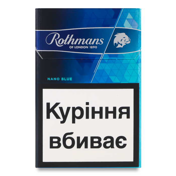 Купити Rothmans Nano Blue (BAT) — ціна, відгуки | КЛАСС маркет